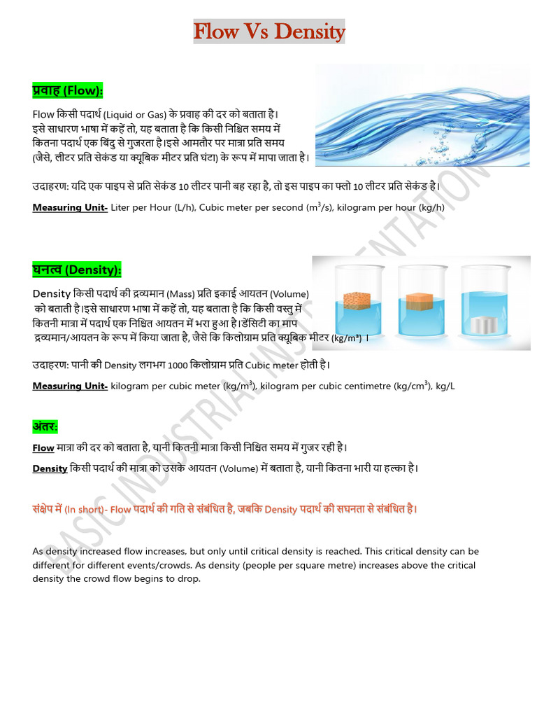 Flow Vs Density | PDF