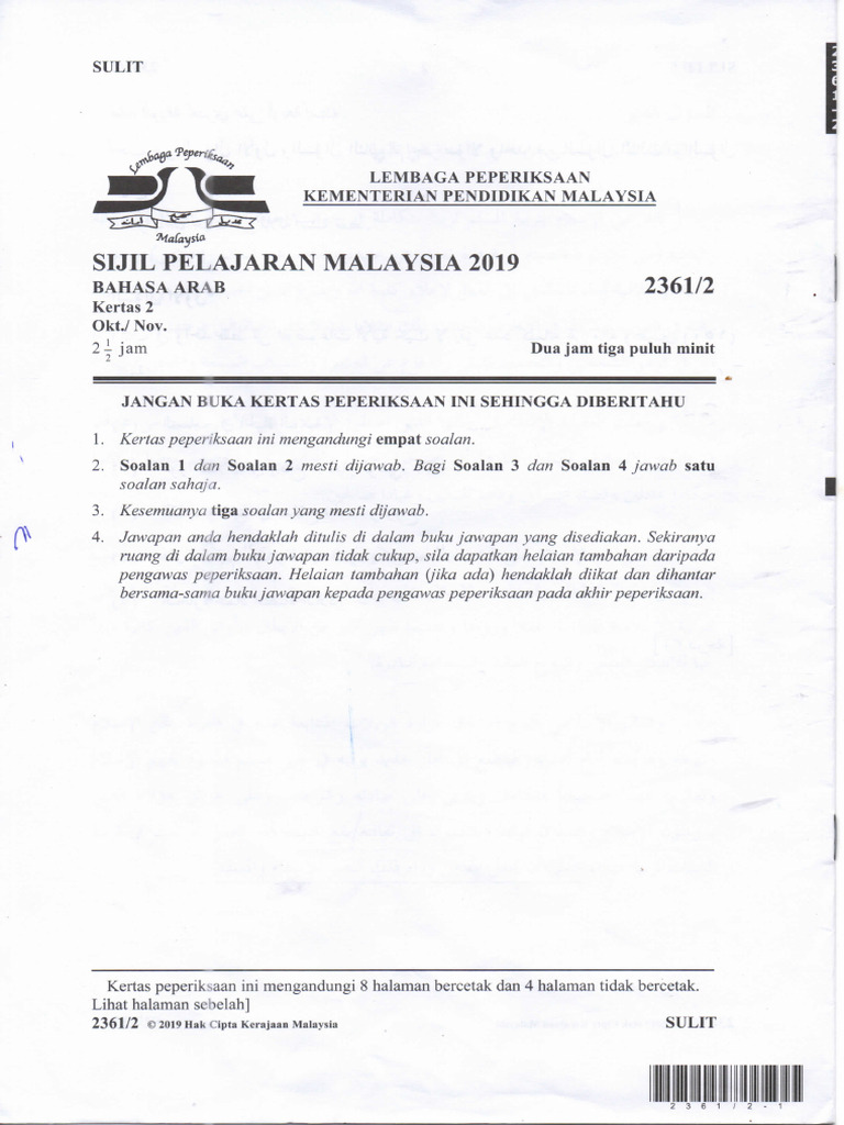 Ba K2 SPM 2019 | PDF