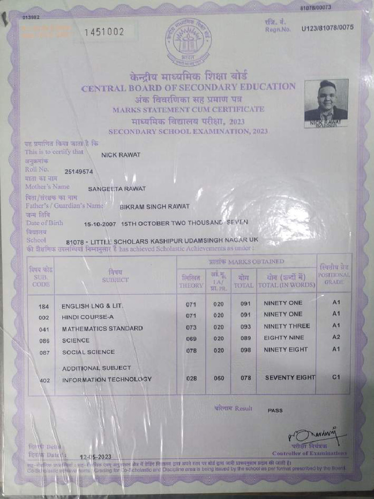 Class XCertificate | PDF