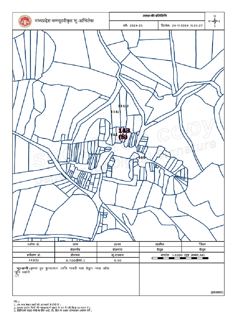 Map Pdf