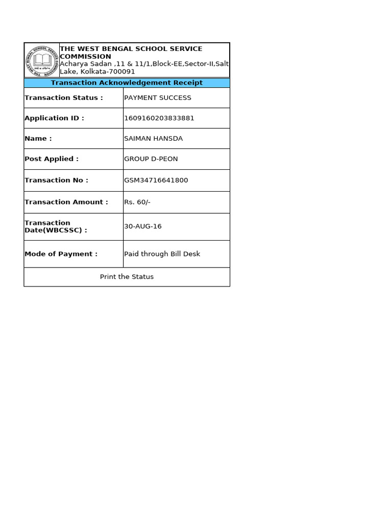 Saiman SSC Group D | PDF | Finance & Money Management