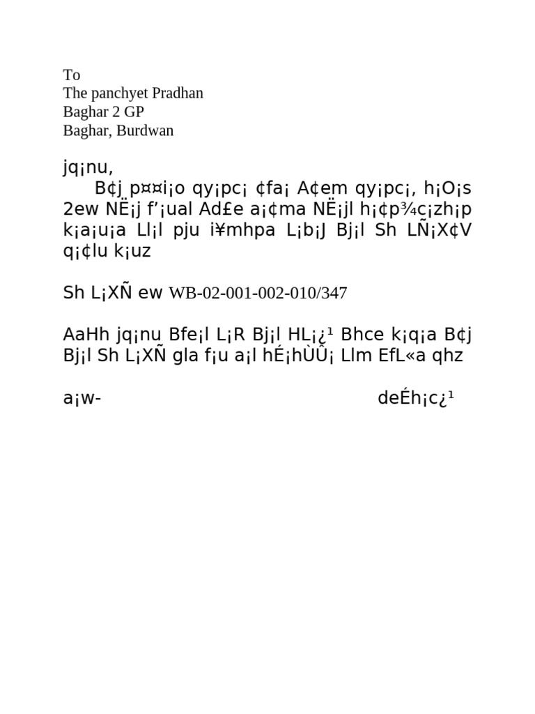 Letter to Panchayat Pradhan | PDF