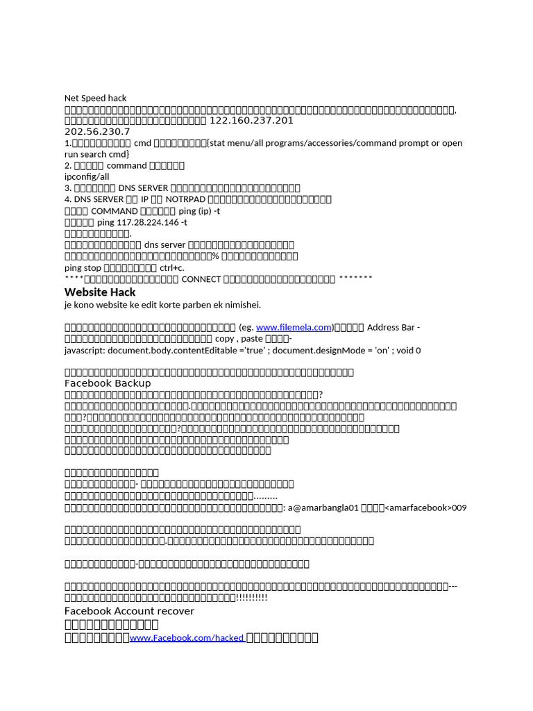 Hack Tricks | PDF