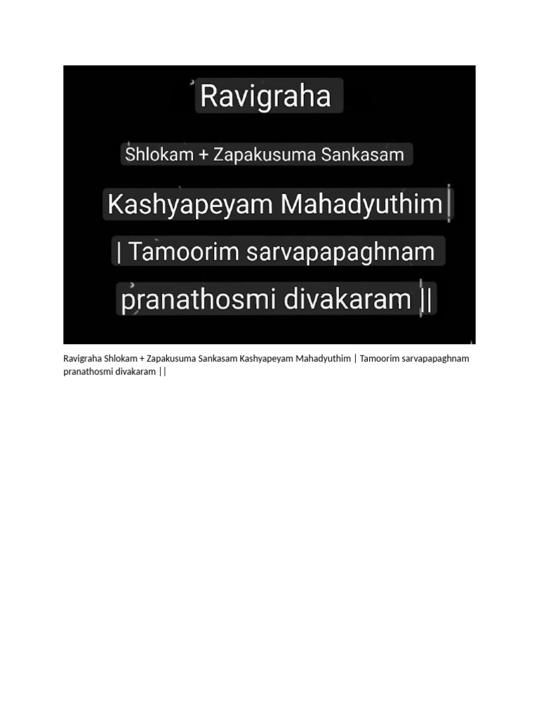 SHANTIS TO PERFORM - Ravigraha Shlokam | PDF