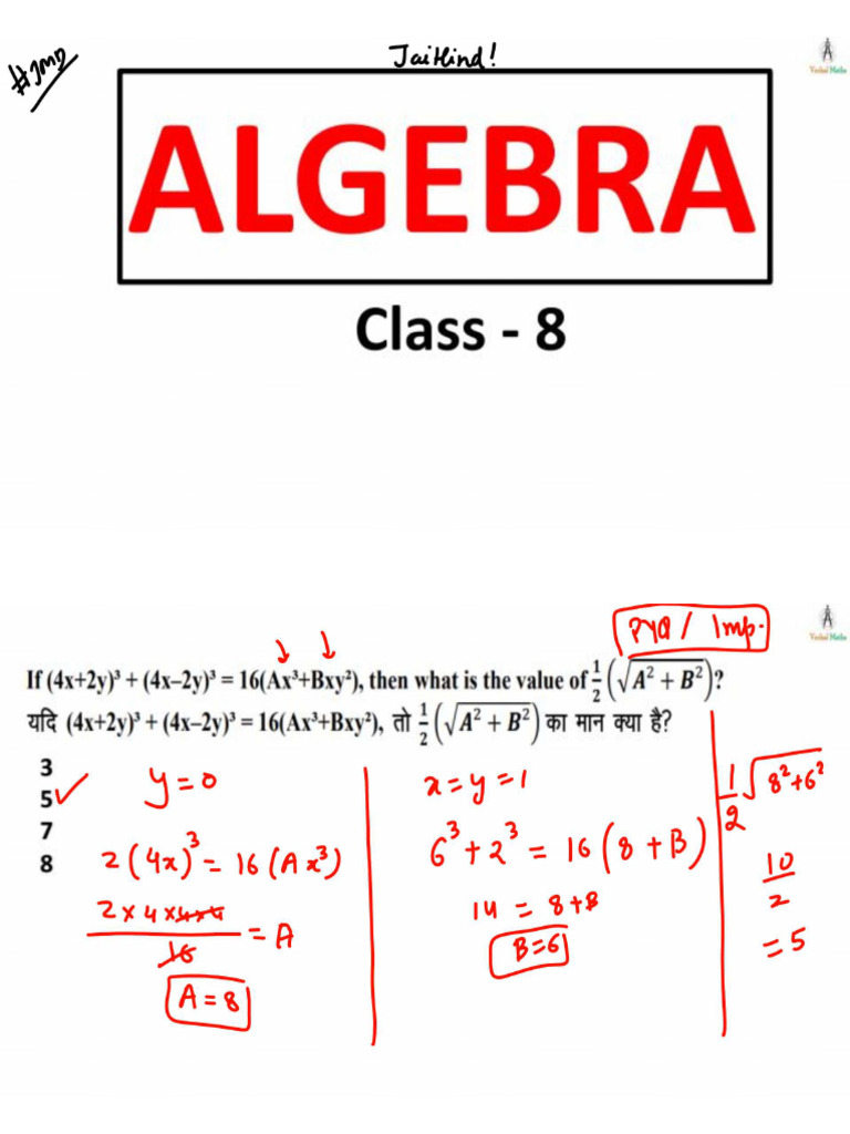 (Algebra) Class-8 (21 Feb 11.30am) (Qapdf) - by - Drago | PDF