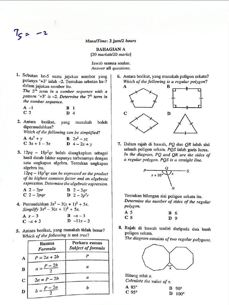 Form 2 Math Uasa Set 1 2 | PDF