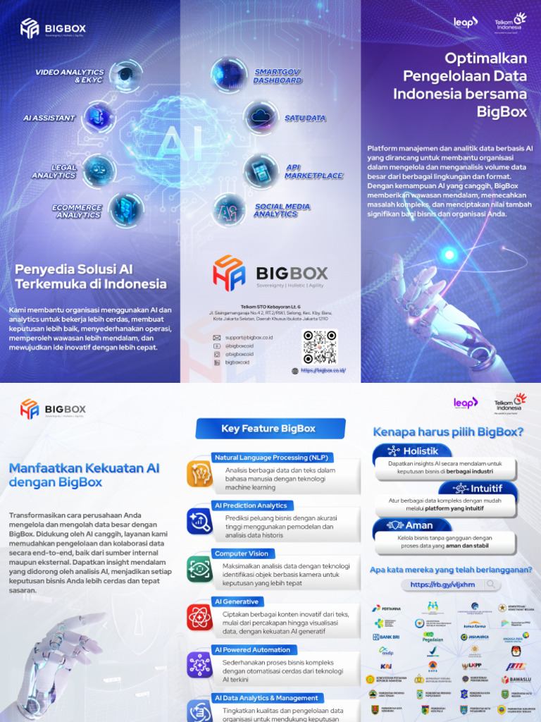 BigBox E Brochure | PDF | Business