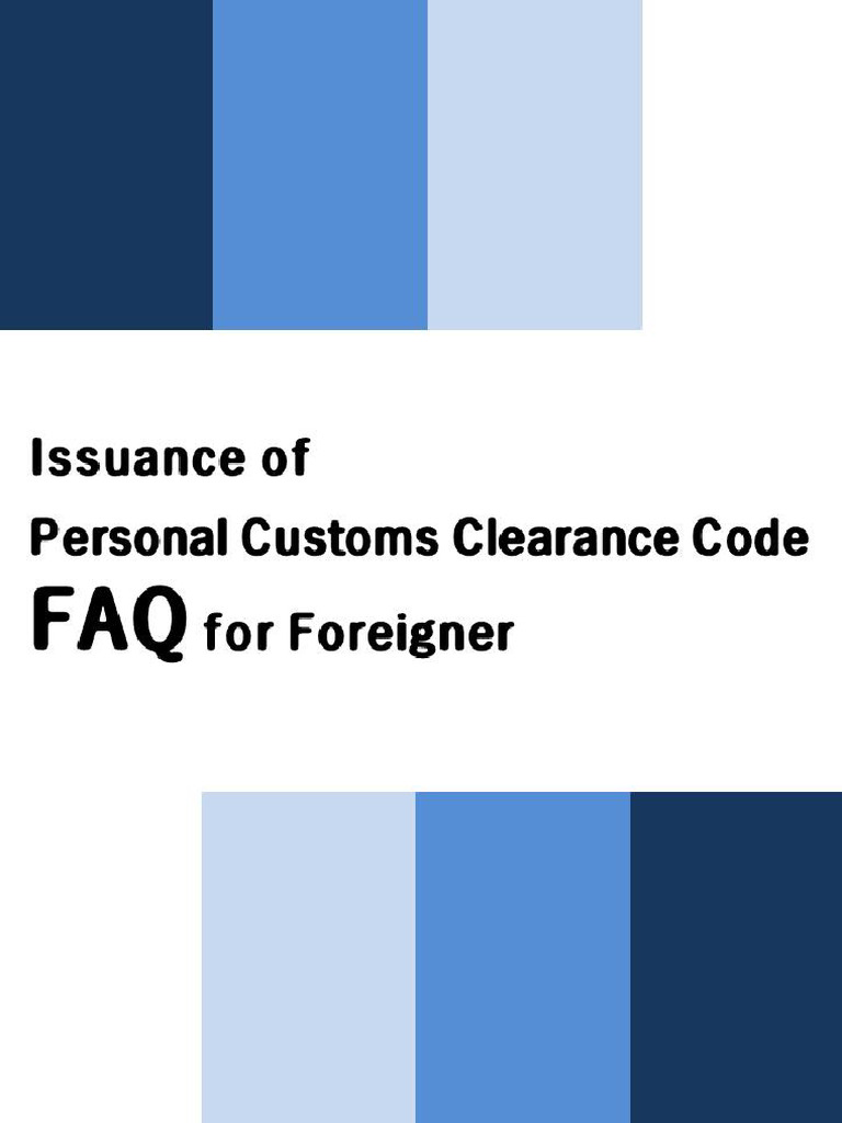 Issuance of Personal Customs Code FAQ For Foreigner | PDF ...