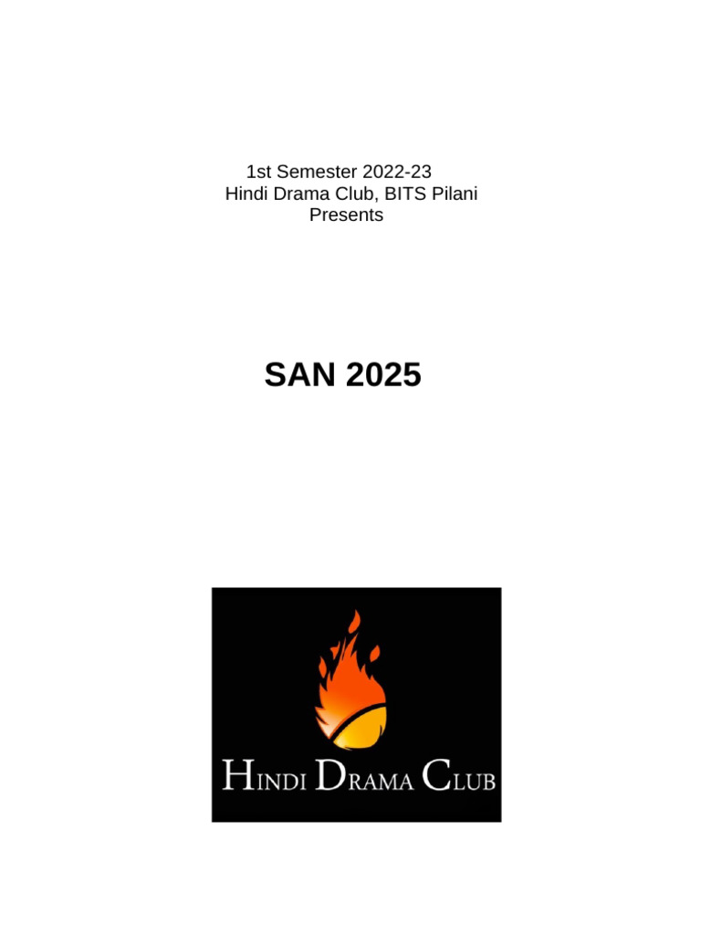 San 2025 HDC | PDF