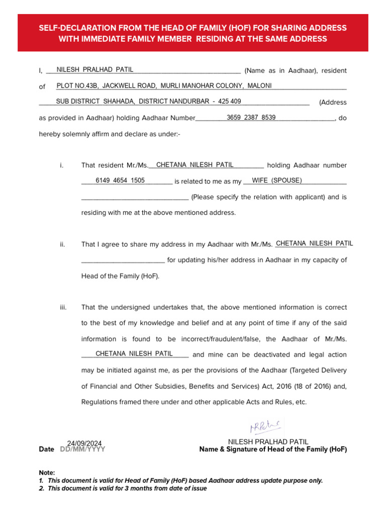 Hof Nilesh Pralhad Patil | PDF | Justice | Crime & Violence