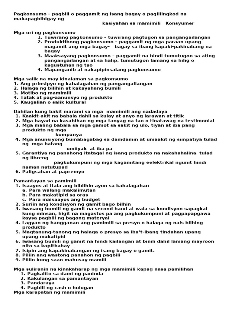 PAGKONSUMO | PDF