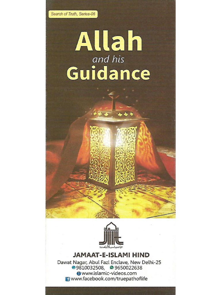 Allah and His Guidance | PDF | Prophets And Messengers In Islam | God ...
