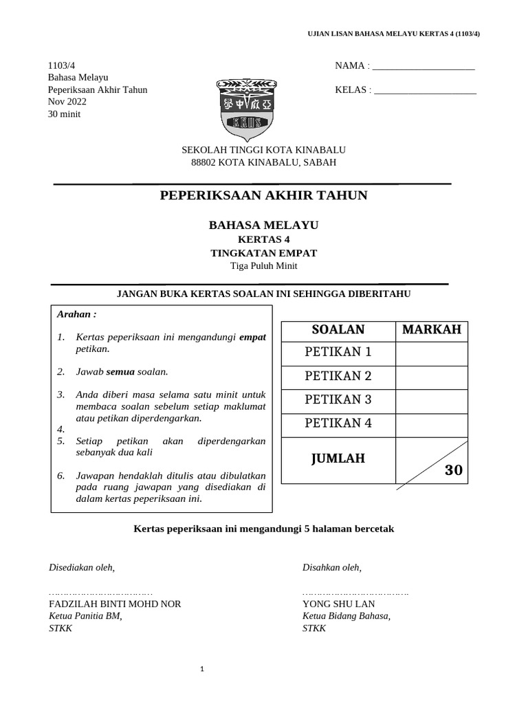 Soalan Ujian Lisan Mendengar BM Kertas 4 (PC 2022) | PDF