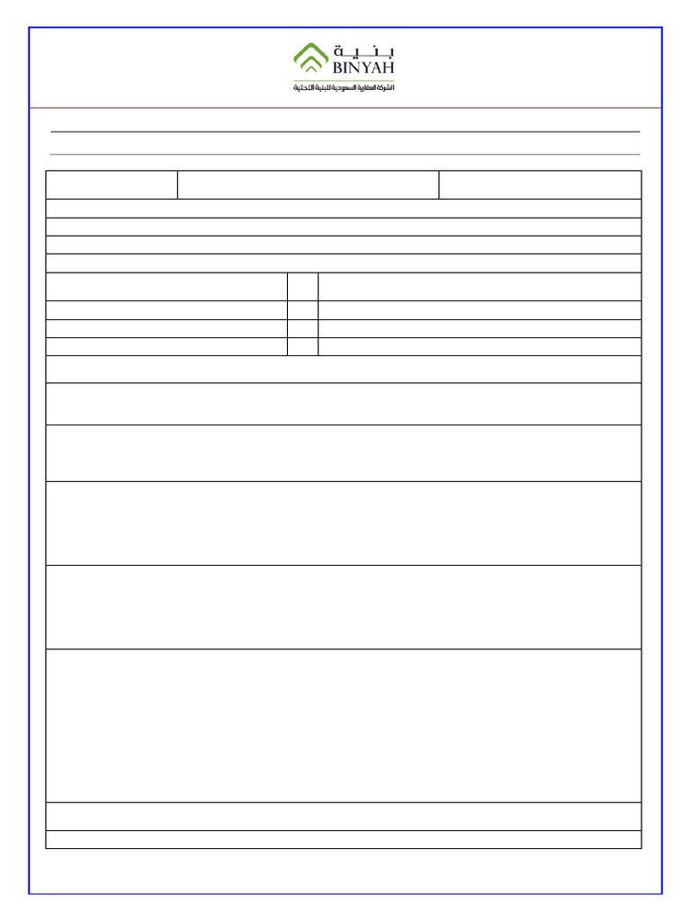 Cold Work Permit | PDF