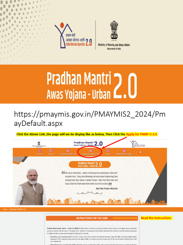 Pmay 2.0 | PDF | Finance & Money Management