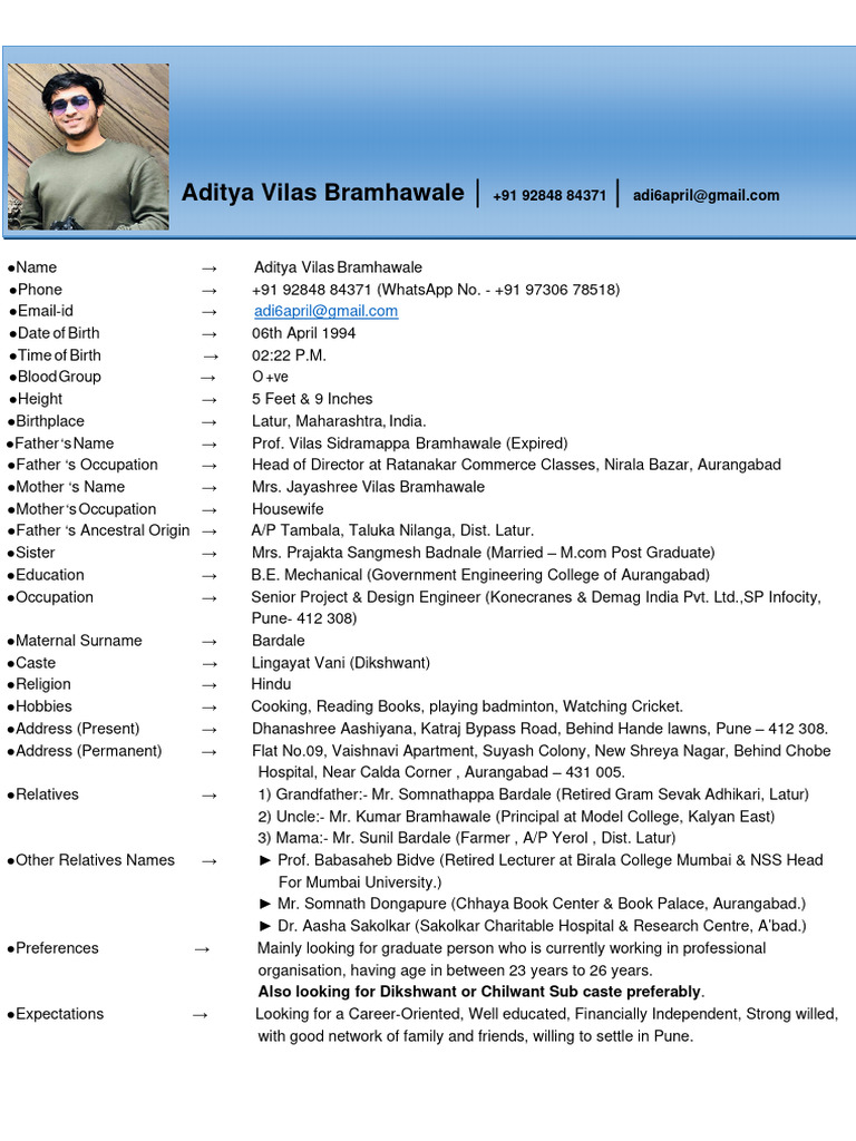 Aditya_Bio-data | PDF