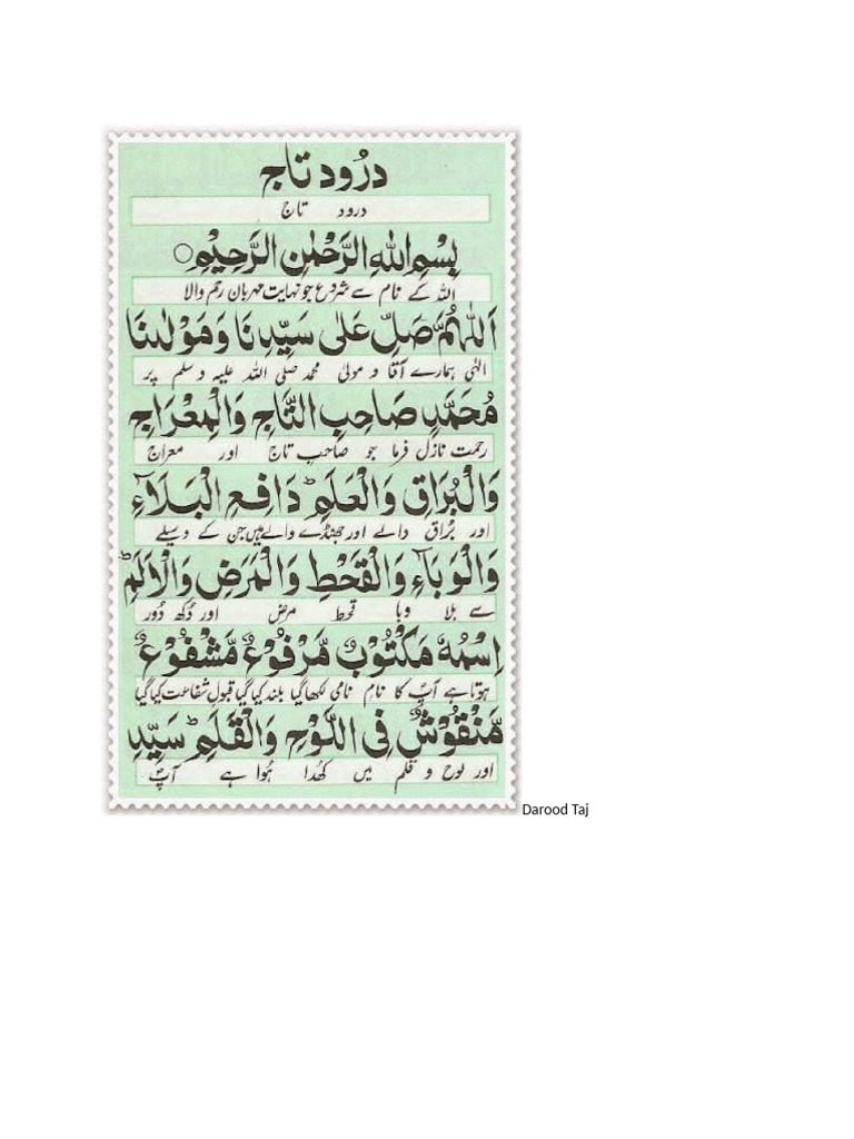 Darood Taj | PDF | Prophets And Messengers In Islam | Abrahamic Religions