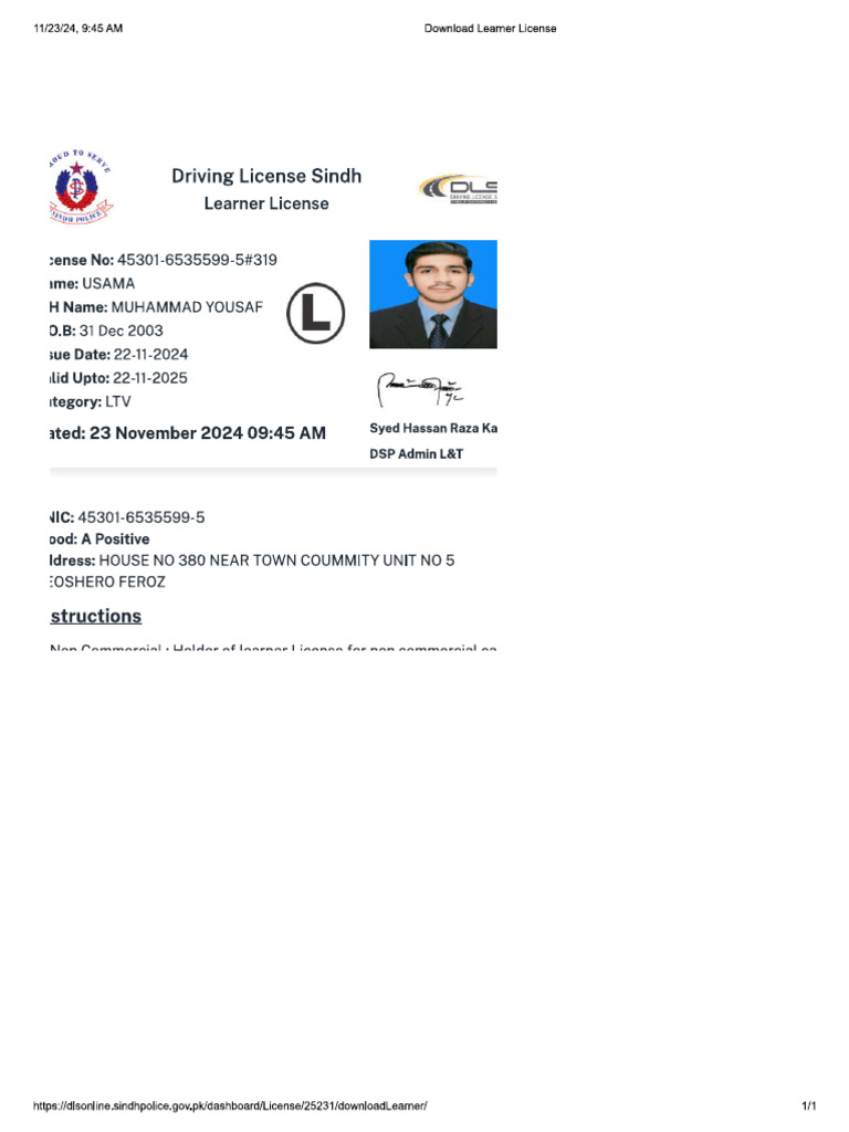 Learner License | PDF