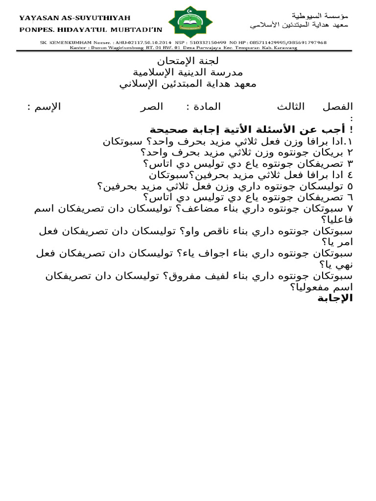 Soal Sorof Kls 3 smt2 | PDF