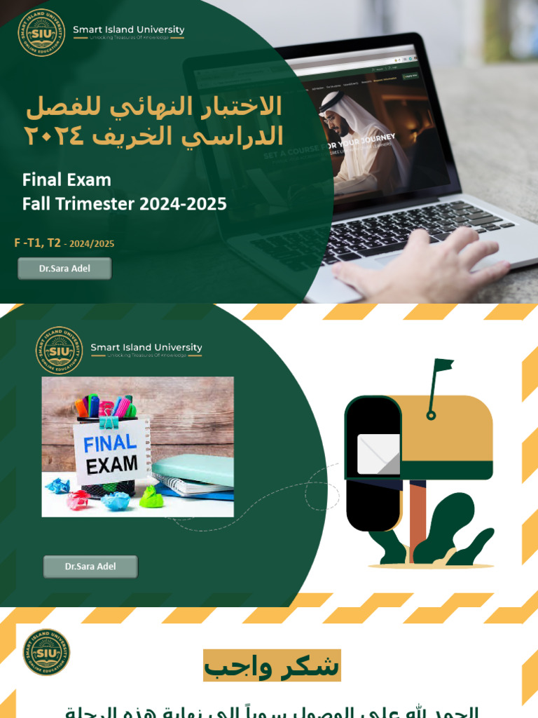 Final Exams Information (Autosaved) | PDF