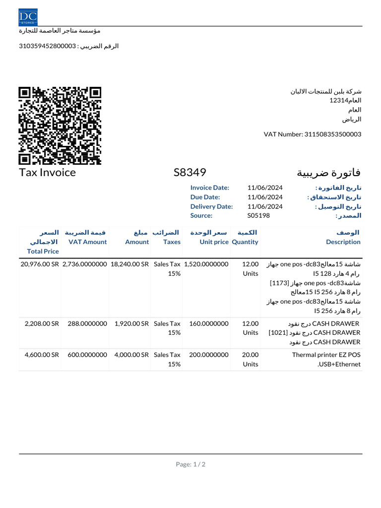 Tax Invoice S8349: Invoice Date:: Due Date:: Delivery Date:: Source | PDF