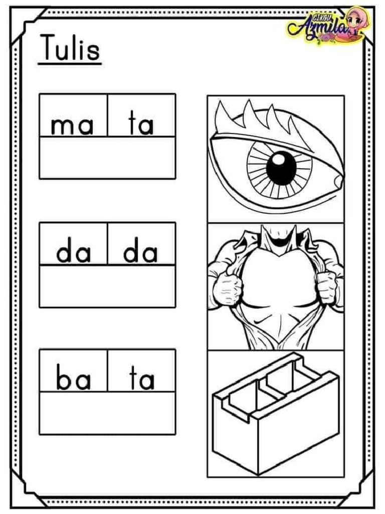 Safiyah 24.11.24 | PDF