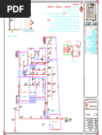 Fire Fighting Hydrant Layout Schematic Drawing | PDF | Chemical ...