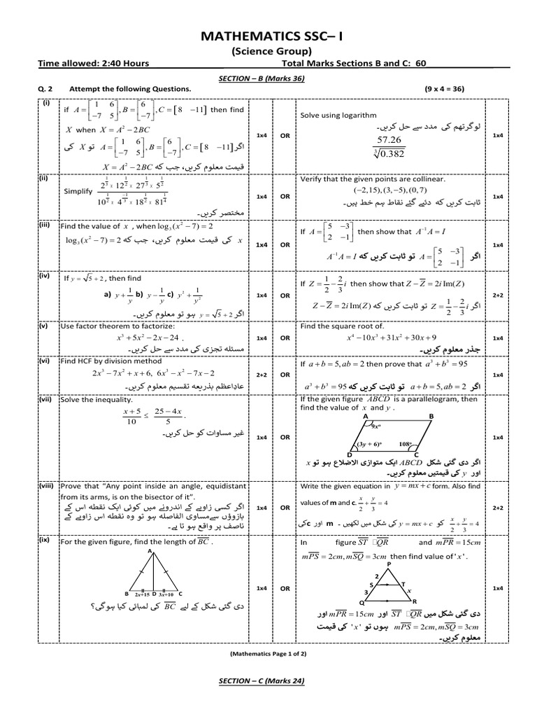 Chemistry Chapter 8 Class 9 | PDF