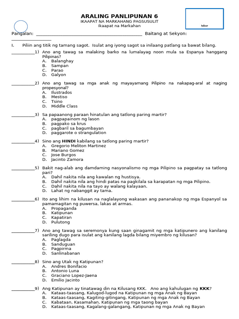 Araling Panlipunan 6: Pangalan: - Baitang at Sekyon | PDF