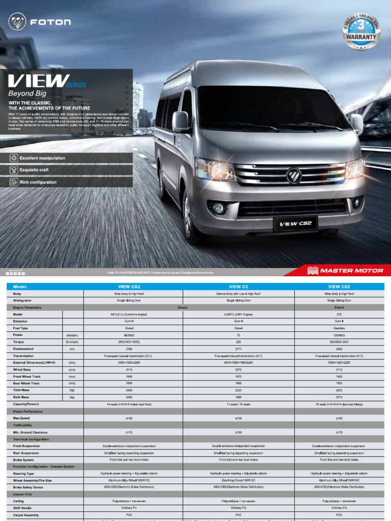 Foton Van CS2 Series | PDF