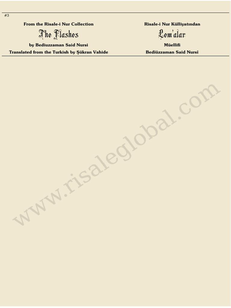 The Flashes - Lemalar | PDF | Jonah | Religious Belief And Doctrine