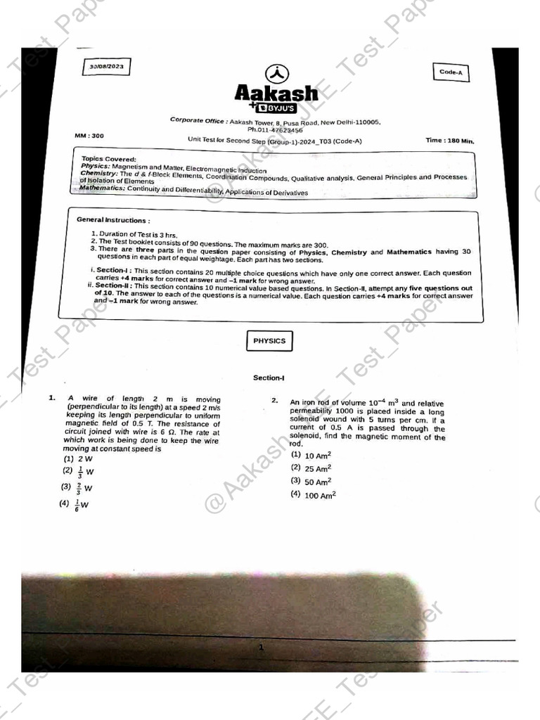 UT 3 Class XII | PDF