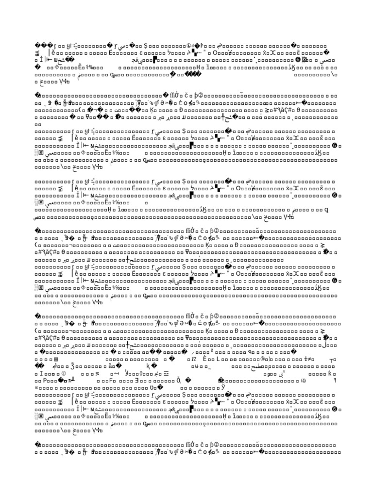 Nutrition Project by Sagnik - PDF Format | PDF