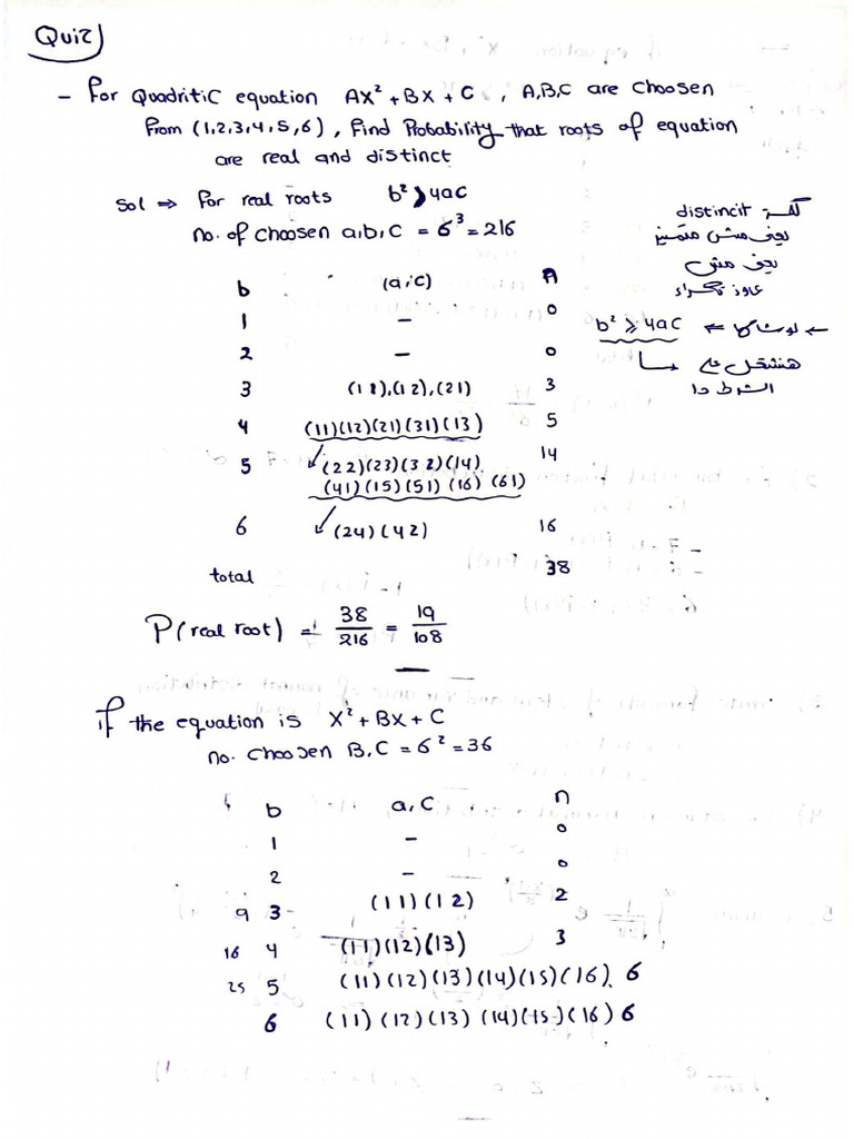 Quiz Math5 2023 | PDF