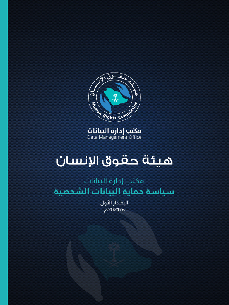 XTP NUQewjf DXqir QA5 G 4 Prui C8 WV LD6 N Ja QH 96 CL | PDF