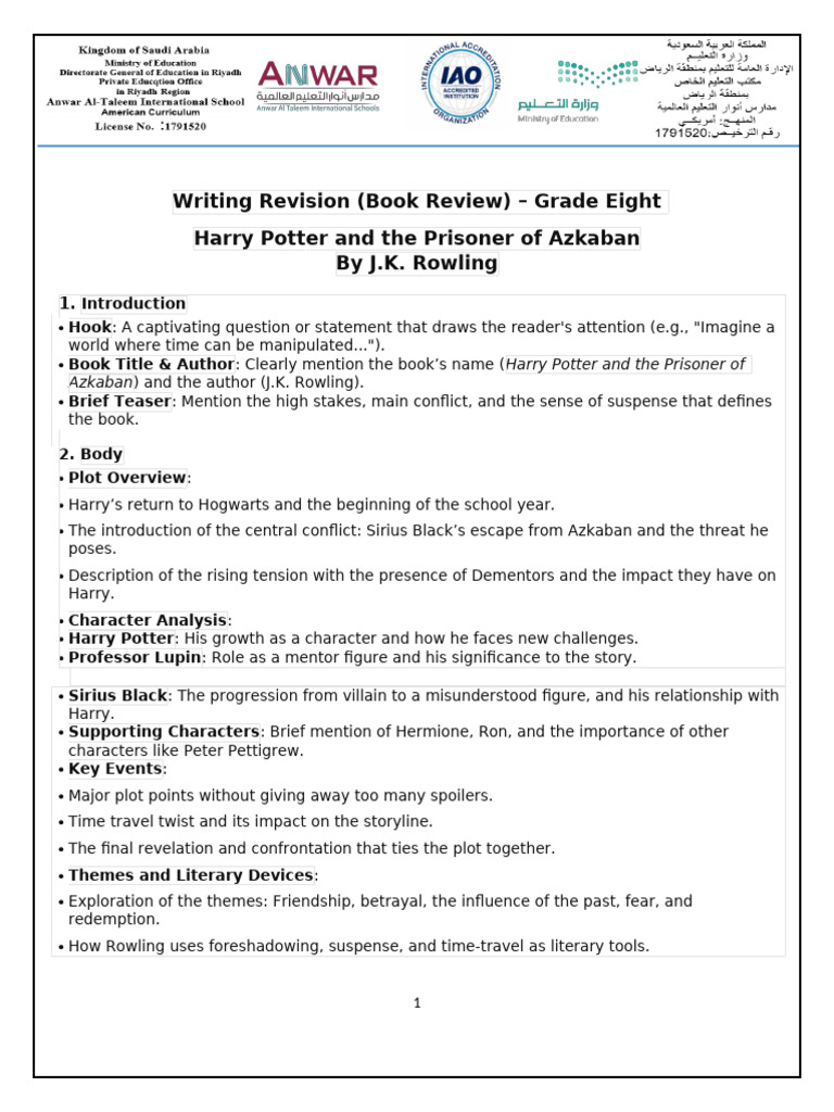 Grade 8 Review: Prisoner of Azkaban | PDF | Harry Potter | J. K. Rowling