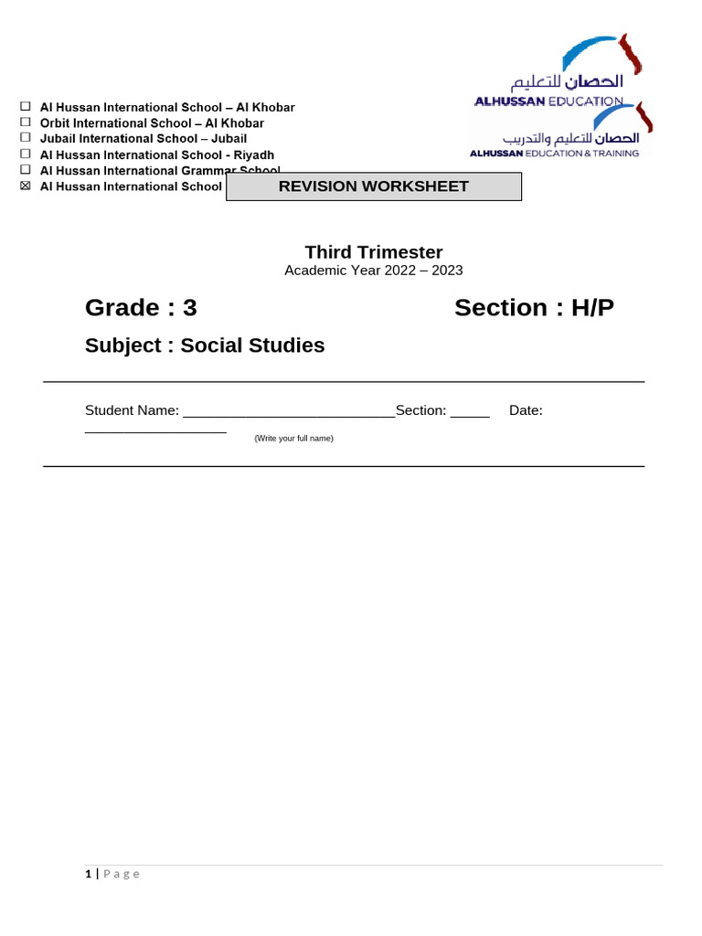 SOCIAL Revision Worksheet For Final Exam T3 GRADE3-1 | PDF | Equator | Earth