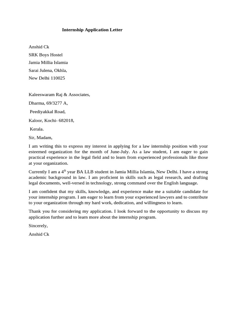 Internship Application Letter | PDF
