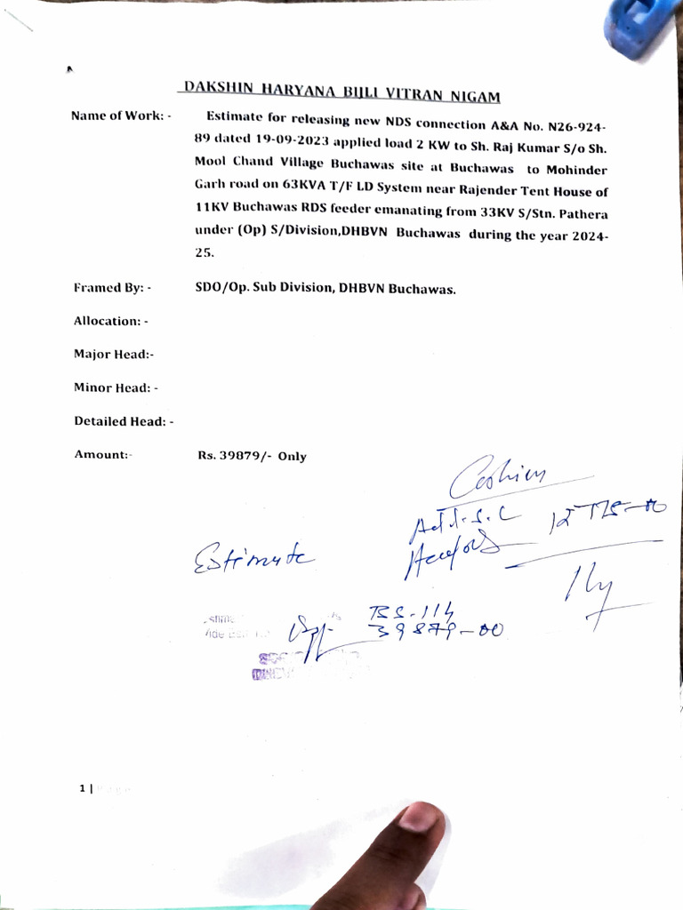 Raj Kumar Nds Connection | PDF