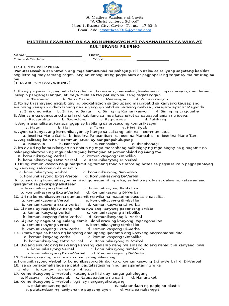 Midterm Examination | PDF