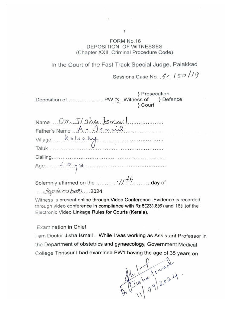 Form 16 Deposition of Witness | PDF