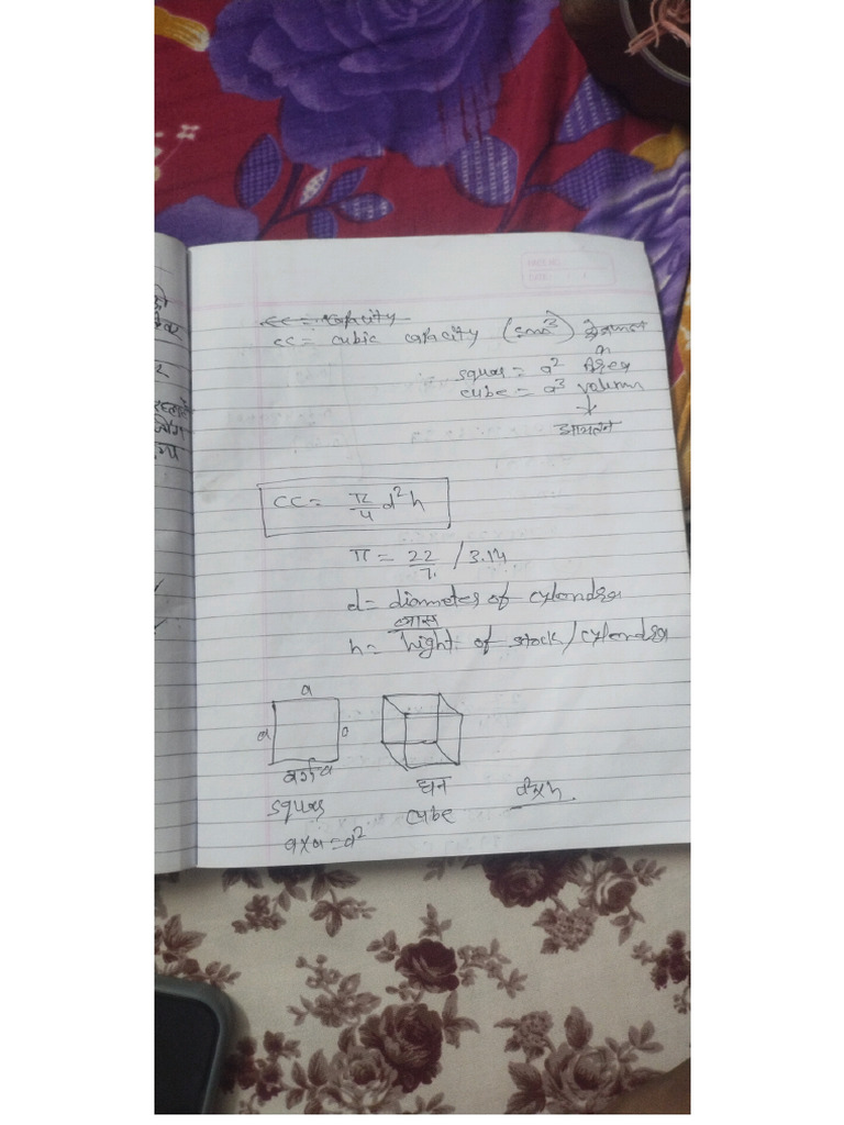 PDFGallery 20241124 221006 | PDF