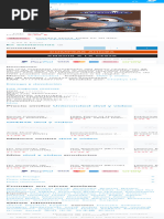 Armas Automaticas y Semiautomáticas | PDF | Pistola | Armas de fuego