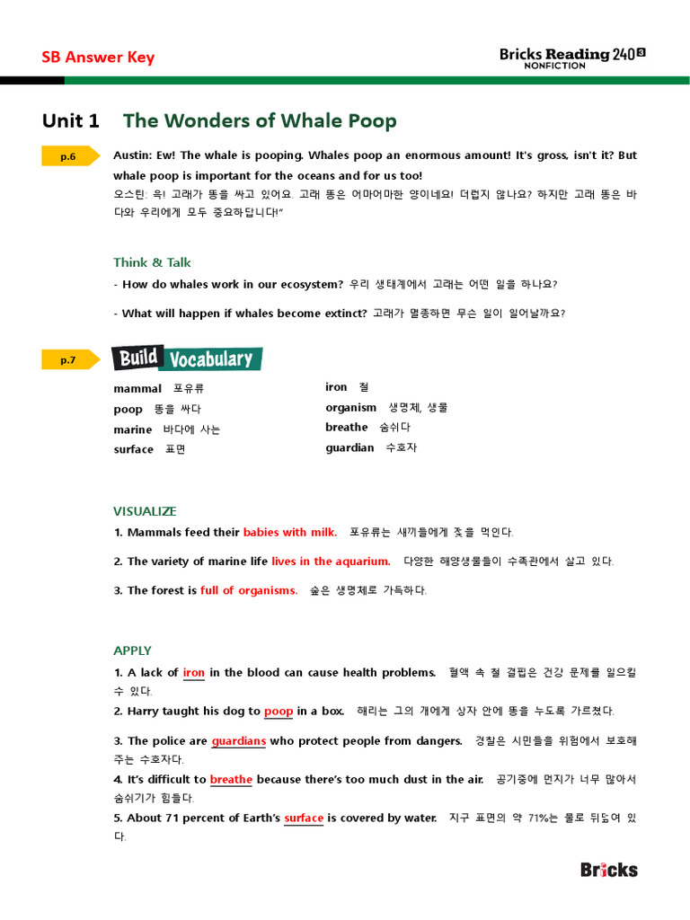 Bricks Reading 240 Nonfiction - L3 - SB - Answer Key | PDF
