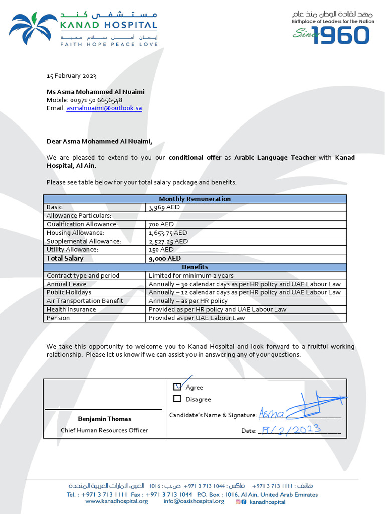 Asma Mohammed Al Nuaimi | PDF | Employment | Labour Law