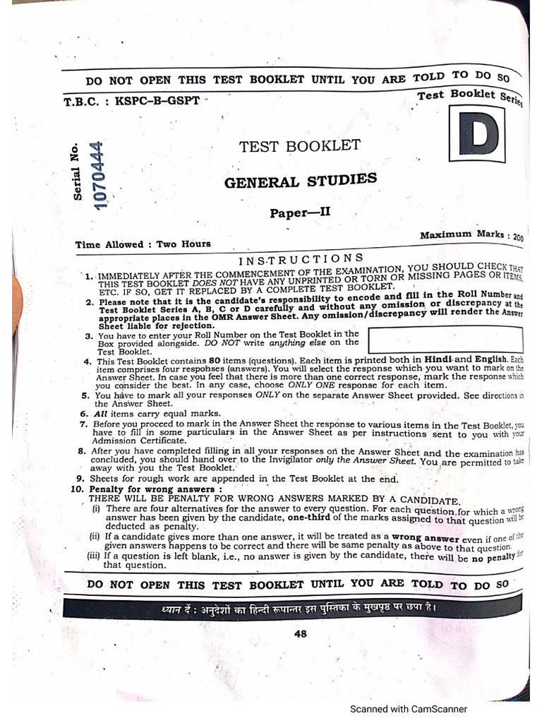 Upsc Cse 2024 Csat Question Paper Set D | PDF