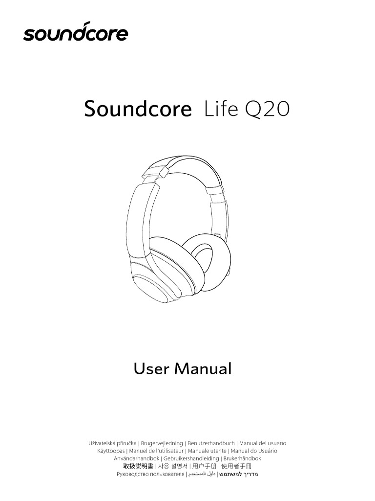 New A3025 User Manual | PDF