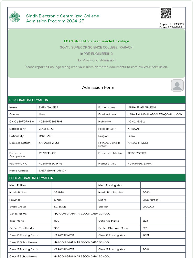 Sec Cap Letter | PDF