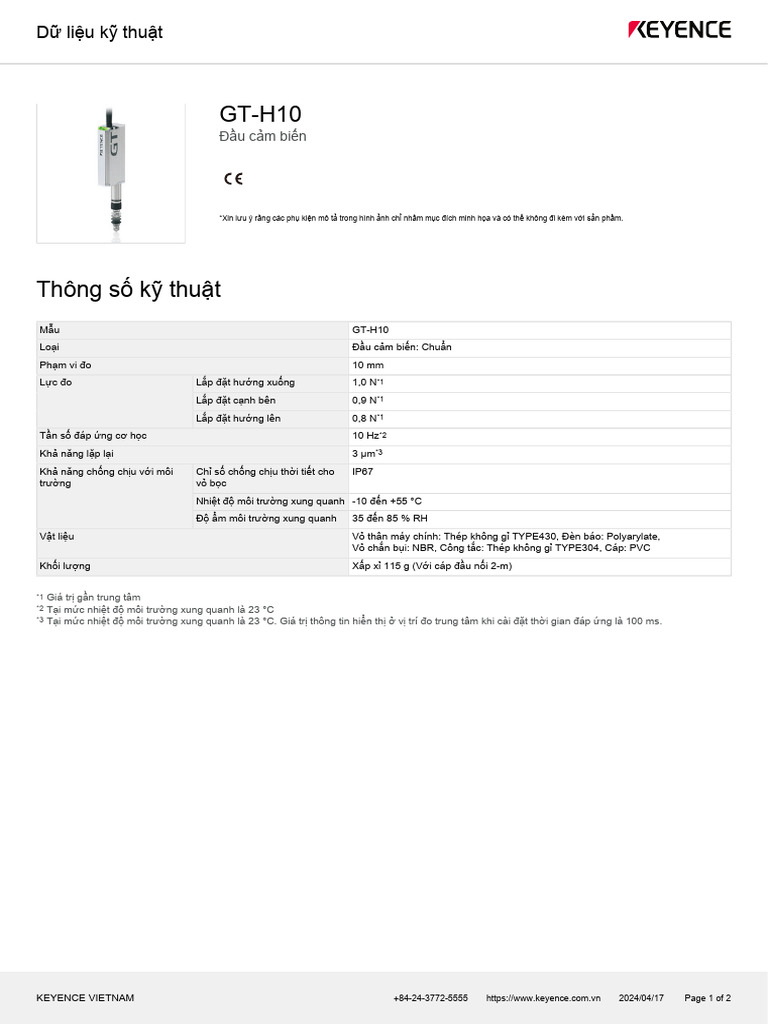 GT-H10 Datasheet | PDF