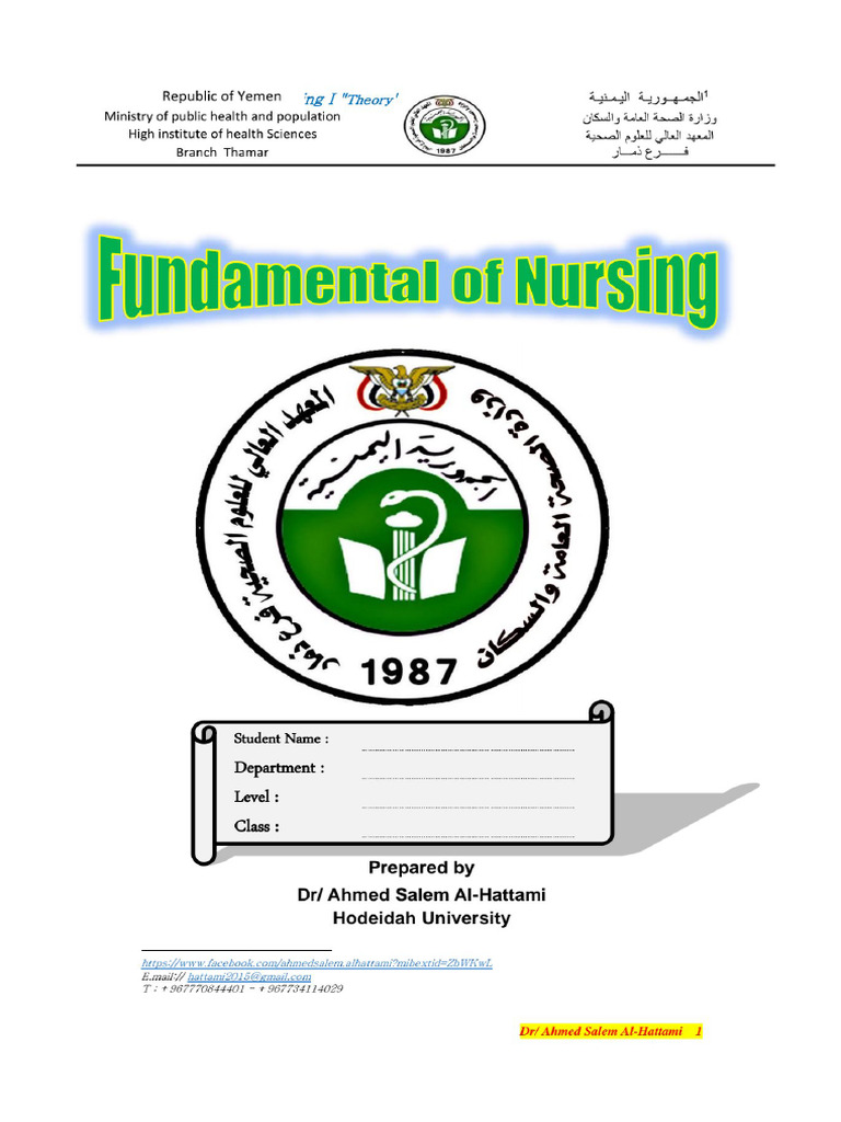 Comfort, Rest, and Sleep Lecture | PDF